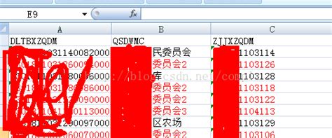 arcgis属性表与exel表连接并计算 arcgis属性表匹配excel中内容 csdn博客