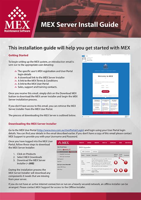MEX Server Installation Download Page