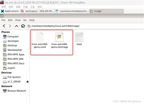 Qemu 模拟器中运行的 Linux 系统 Qemu 系统文件 Csdn博客