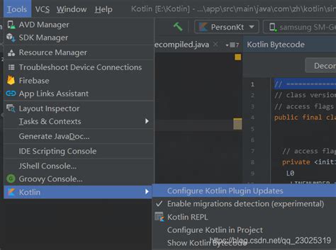 Kotlin单例方法kotlin 单例写法 Csdn博客