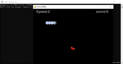 python 贪吃蛇 python贪吃蛇 csdn博客
