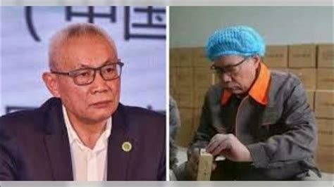 全文：传任志强女儿任心意向习近平写信求情 我的父亲健康状况每况愈下！恳请允许我父亲保外就医并出国治疗，让他在生命的最后时光中能够与家人团聚”：突發事件20241003 Youtube