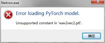 Please Support Pytorch Mobile Ptl Thx Issue 825 Lutzroeder