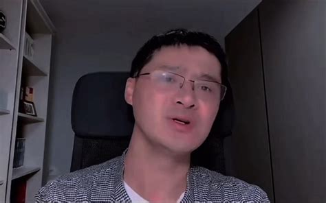 亚瑟 •叔本华说：人性有个最特别的弱点，就是在意别人如何看待自己 哔哩哔哩