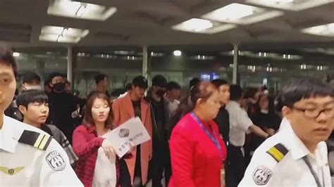 Jin Ost And Actor Jin •ᴗ• On Twitter Jin And Jungkook At Hk Airport