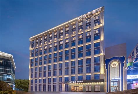 Orange Hotel Yancheng Yueda 889 Commercial Plaza Yancheng 2026