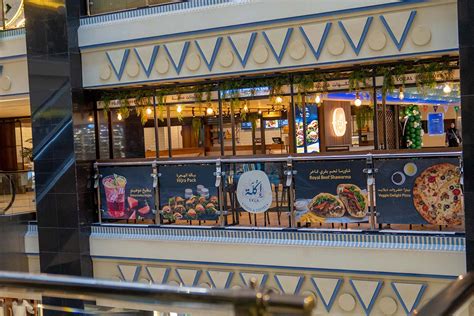 Ekla Food And Coffee Accor Makkah And Madinah
