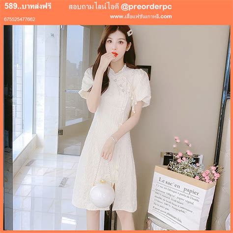 รวมมาแล้วจ้า 100 แบบ เดรสสีขาว ชุดเดรสสีขาวสวยๆ ไปวัด ไปงานแต่งก็โอ Inspired By