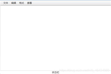javafx实现记事本 功能齐全版 java fx 中 编译记事本 csdn博客