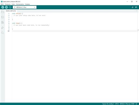 Первый запуск Arduino Ide 2 Wi Fi Arduino