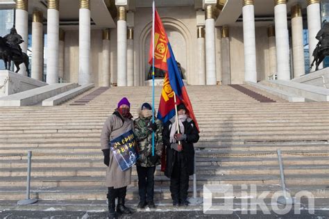 ЖАГСААЛ Гуравхан сая ард түмэн бид сайхан амьдрах ёстой