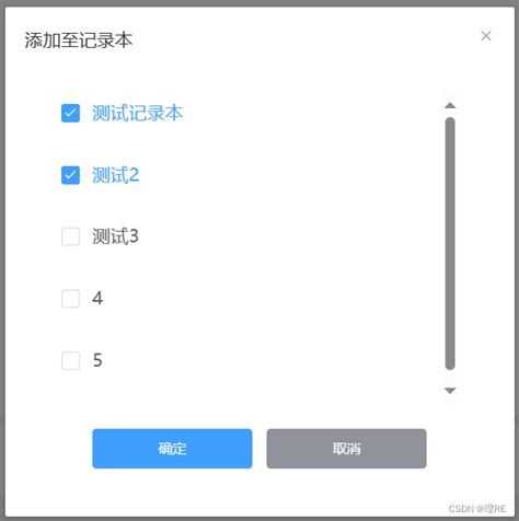 vue实现elementui多选框动态渲染 elementui checkbox动态设置 csdn博客