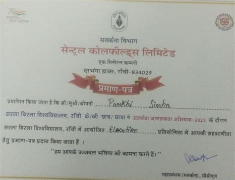 Parkhi Sinha On Linkedin Ccl Recognitionmatters Elocution Debate