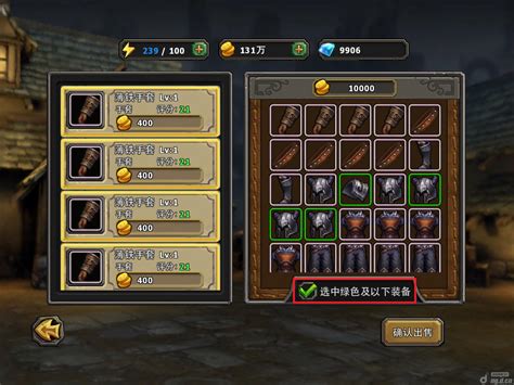 游戏选中框选择框选中框图标大山谷图库 游戏选中框选择框选中框图标大山谷图库