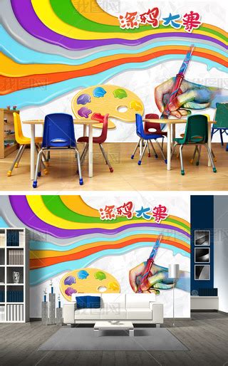 儿童涂鸦画空白专题模板 儿童涂鸦画空白图片素材下载 我图网