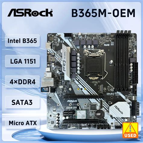 P Yta G Wna Asrock B M Oem Lga Intel B Ddr Pcie Usb