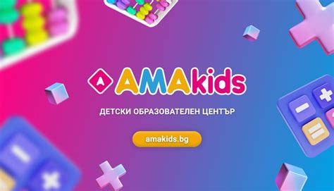 Gazarcheta Bg Стока внос от Англия 🔝🔝🔝Страхотен комплект за малки дами 🔝🔝🔝 Моделчето е в