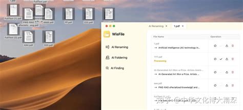 批量重命名图片超实用方法,5分钟轻松掌握图片重命名的方法 知乎 批量重命名图片超实用方法,5分钟轻松掌握图片重命名的方法 知乎