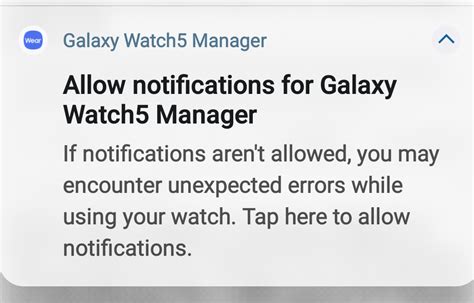 App Asking To Enable Notification Access But Is Not In The List When I Click It R GalaxyWatch