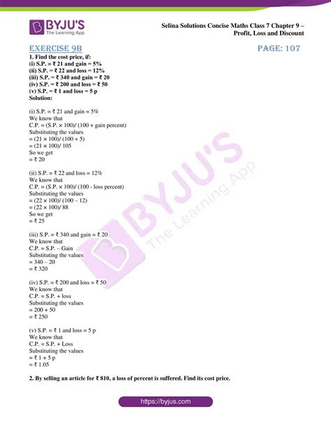 Selina Solutions Concise Maths Class 7 Chapter 9 Profit Loss And