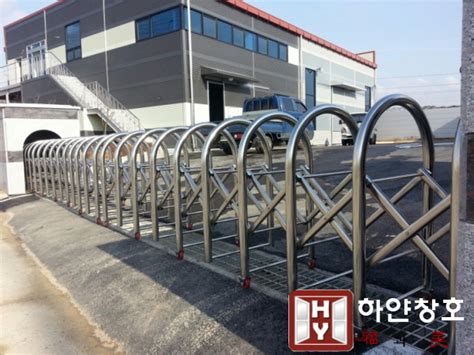대문자바라 스텐자바라대문 공장대문 스텐자바라 우레탄바퀴 경기도 광주 회사 방범창 네이버 블로그