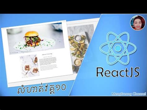 Simple Food Website Using ReactJS TypeScript Part MengSreang Channel YouTube