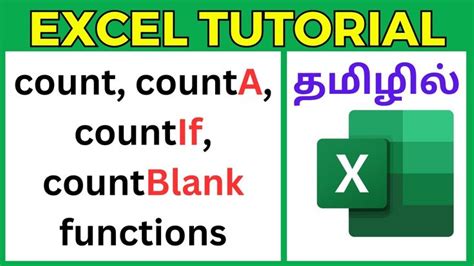 excel count formula தமிழில் excel tutorials words excel