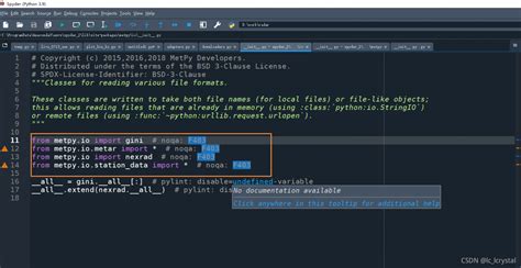 Decode Pup Data Error When Reading Radar Data How To Solve Programmerah