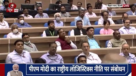 Amarjeet Singh On Linkedin On This Day Our Honble Prime Minister