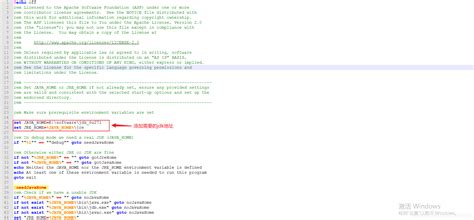 多个jdk环境下，指定tomcat启动时使用的jdk 如何查看tomcat是运行哪个java程序的 csdn博客