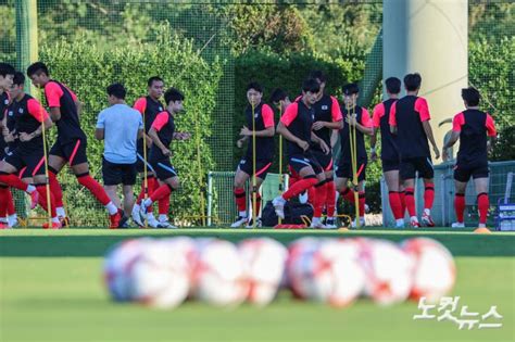 루마니아전 준비하는 올림픽축구대표팀 노컷뉴스