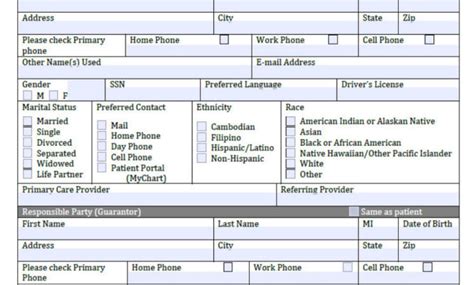 Design And Convert Fillable Pdf Form By Arshavin2 Fiverr