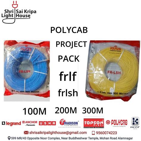 Polycab House Wire Latest Price Dealers And Retailers In India