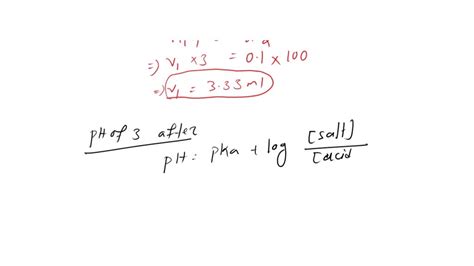 Solved Prior To Receiving The Data Needed To Complete The Laboratory