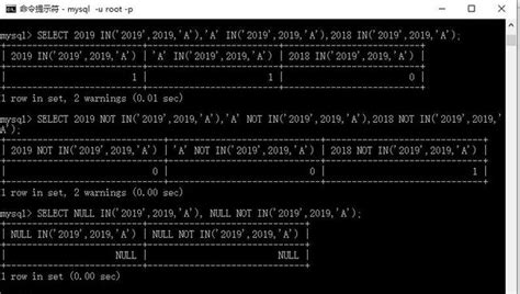 Mysql 判断字符串相等「8」掌握mysql比较运算符是很有必要的 Csdn博客