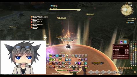 【ff14】南方ボズヤ 戦士で範囲狩り吸血鬼の薬＆ロスト・スラッシュ Youtube