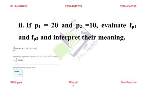 Aiou Code 1429 Solved Assignment 2 Autumn 2022pptx