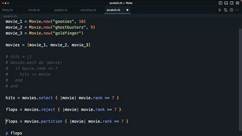 Ruby Course The Pragmatic Studio