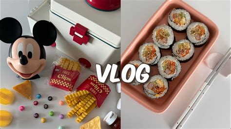 Vlog 집밥브이로그쓸모템언박싱귀여운소품김밥지코바치킨해먹기집코바치킨지코바치킨해먹기키덜트귀여운주방 Youtube