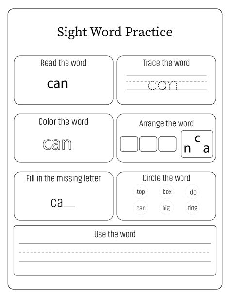 Printable Sight Word Can Worksheet For Preschool And Kindergarten In