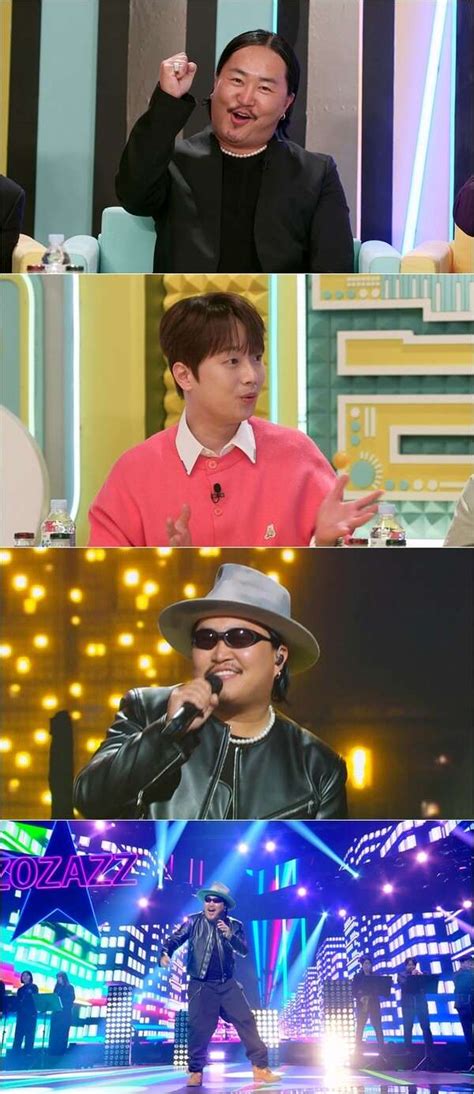 이찬원 조째즈에 슈퍼 루키 극찬 조째즈 Kbs 새로운 아들 불후의 명곡