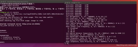 5、ros在虚拟机vmware上连接笔记本集成的摄像头虚拟机vmware使用笔记本的摄像头 Csdn博客