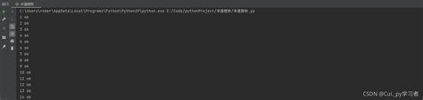 【pythonrequests】爬取 国家级非物质文化遗产代表性项目名录”中国文化爬取数据 Csdn博客 【pythonrequests】爬取 国家级非物质文化遗产代表性项目名录”中国文化爬取数据 Csdn博客