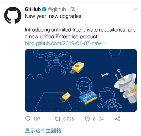 GitHub私库免费开放 腾讯云开发者社区 腾讯云