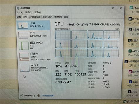 软件求助 打游戏一切正常，其他时候偶尔卡死。。 Nga玩家社区