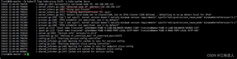 K8s Service底层之 Iptables与 Ipvsiptables Ipvs Csdn博客