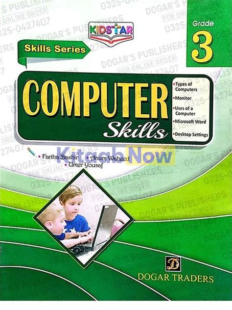 Computer Skills Class 3 Kitaabnow