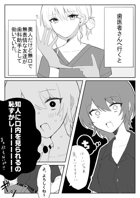 Original Drawn By Miyabi589 Danbooru