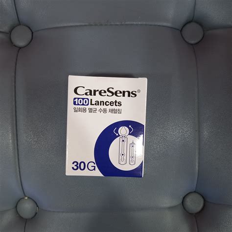 제품명 채혈침 30g 100개 가격 2 000원 실로암시각장애인복지관 생활용품실