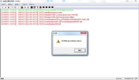 日常问题汇总 Kcbp常见问题帮助 Koca开发者论坛